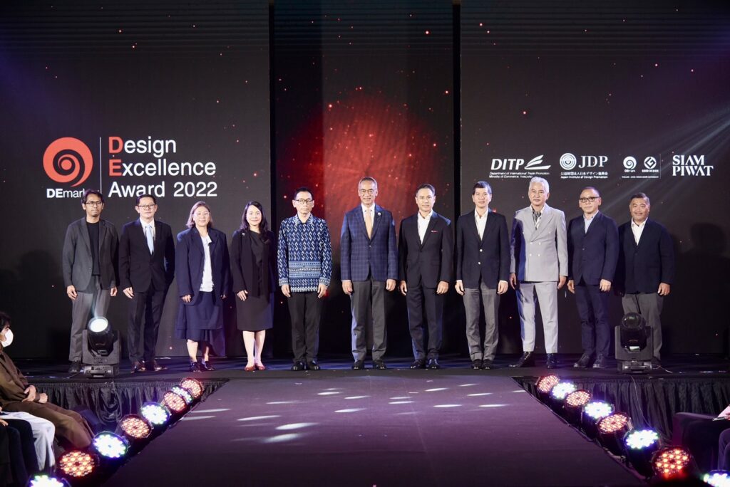 ฉลอง 15 ปี DEmark พาณิชย์มอบรางวัลสินค้าไทยที่มีการออกแบบดี ปี 2565 ...