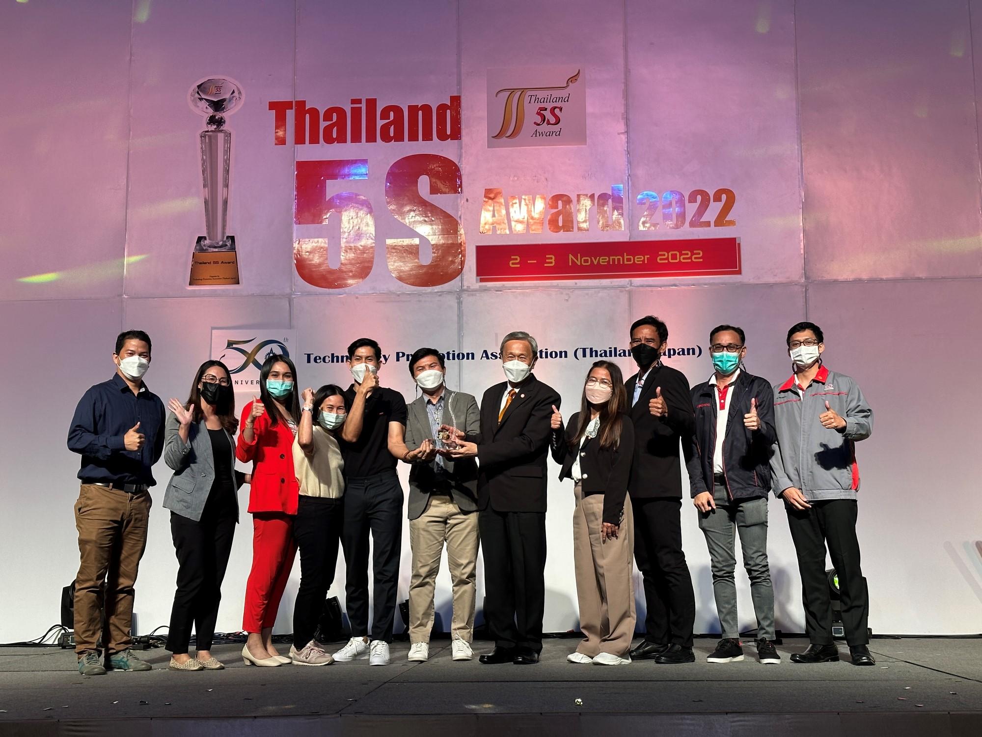 โรงงานอายิโนะโมะโต๊ะ หนองแค คว้า 3 รางวัล จากการแข่งขัน Thailand 5S ...