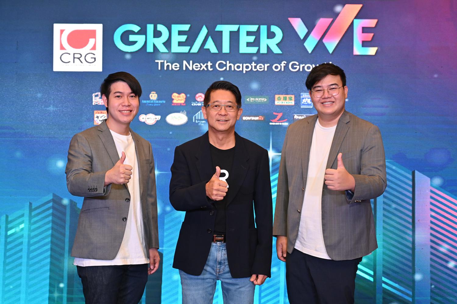 The Next Chapter of Growth ยุทธศาสตร์ “ซีอาร์จี”เคลื่อนธุรกิจร้านอาหาร ...