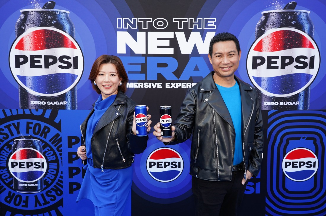 เป๊ปซี่® ท้า Gen Z มาซ่าหน่อยมั้ย?เปิดสู่โลกใหม่ของเป๊ปซี่ครั้งแรกในไทย ...