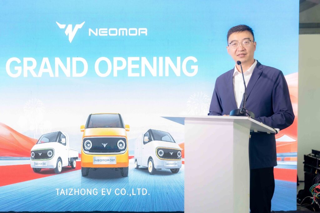 Derry ปักหมุดเปิด Experience Center แห่งแรกในไทย พร้อมเผยโฉม NEOMOR D01 ...