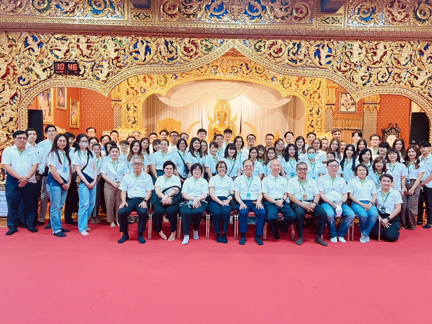 UAC DAY ร่วมส่งต่อสิ่งดีๆ ให้กับพนักงานและชุมชนตามแนวคิด ESG ใส่ใจดูแล ...