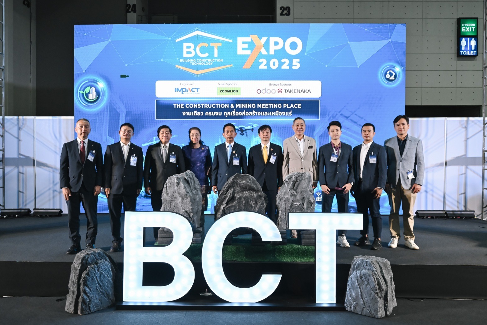 ซูมไลออน ประเทศไทย ตอกย้ำความเป็นผู้นำ ขนทัพเครื่องจักรและโซลูชันร่วม ...