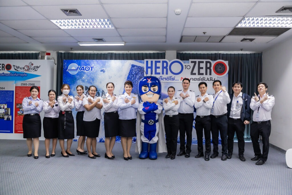 AOT จัดงานวันต่อต้านการทุจริต ประจำปี 2568 ภายใต้หัวข้อ “AOT SET ZERO ...