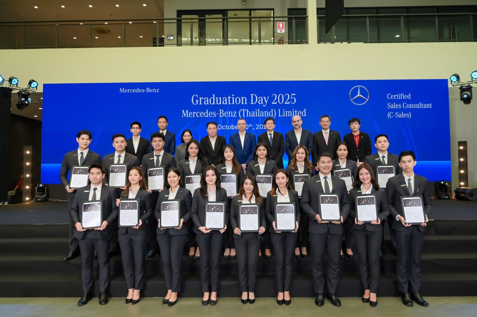 เมอร์เซเดส-เบนซ์ ยกระดับมาตรฐานและทักษะด้านการบริการหลังการขายให้กับ ...