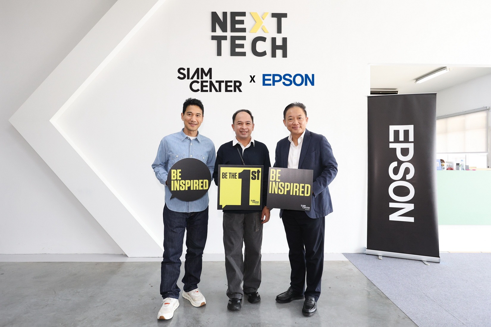 เอปสันจับมือสยามเซ็นเตอร์ เสริมทักษะยังก์ดีไซเนอร์ไทย ผสานเทคโนโลยีกับ ...