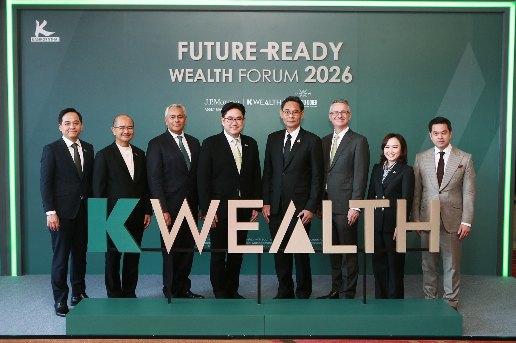 ธนาคารกสิกรไทย จัดงานสัมมนาใหญ่แห่งปี “K WEALTH Forum 2026” ชี้โลกสู่ ...